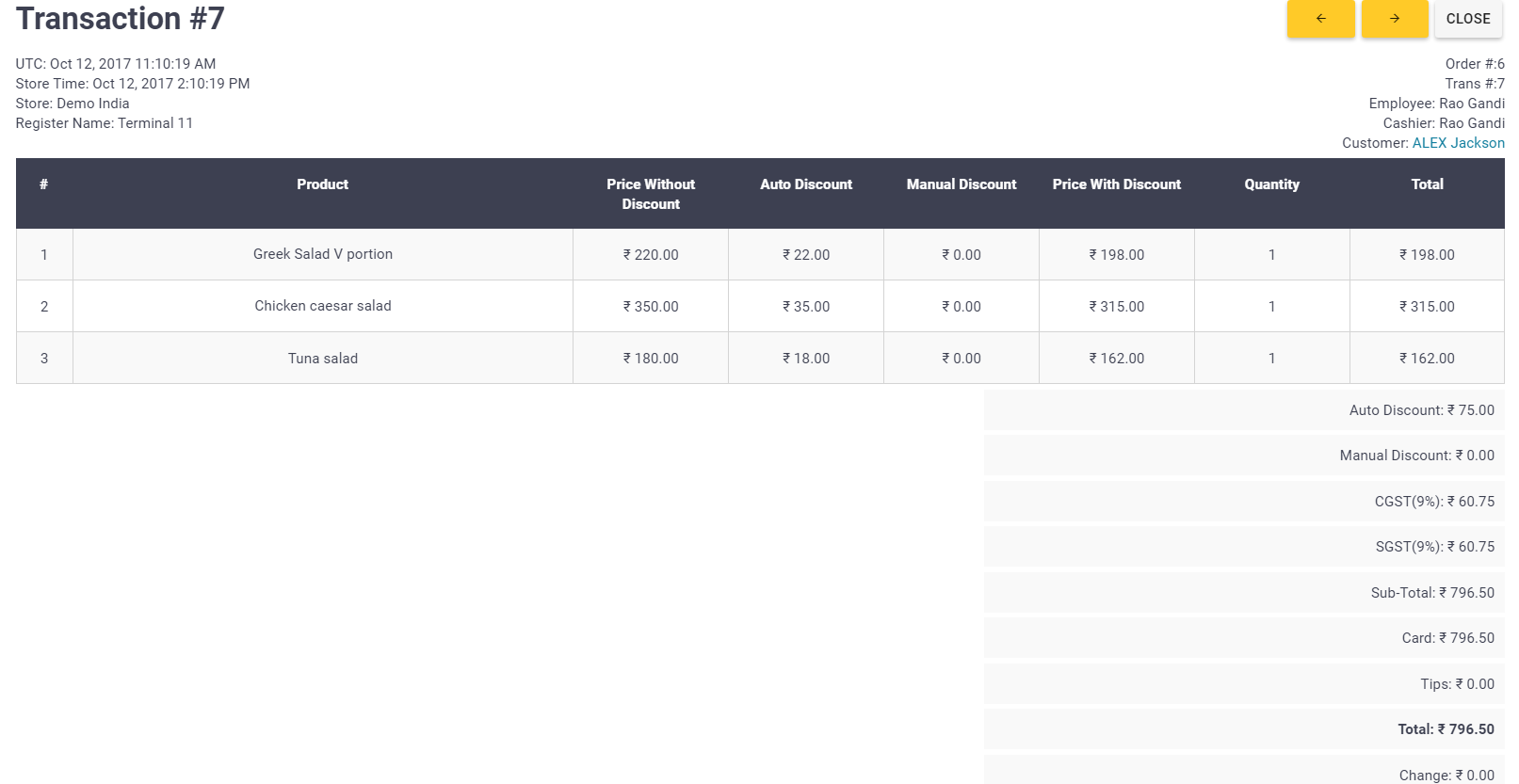 Transaction_new - YumaPOS Support Portal
