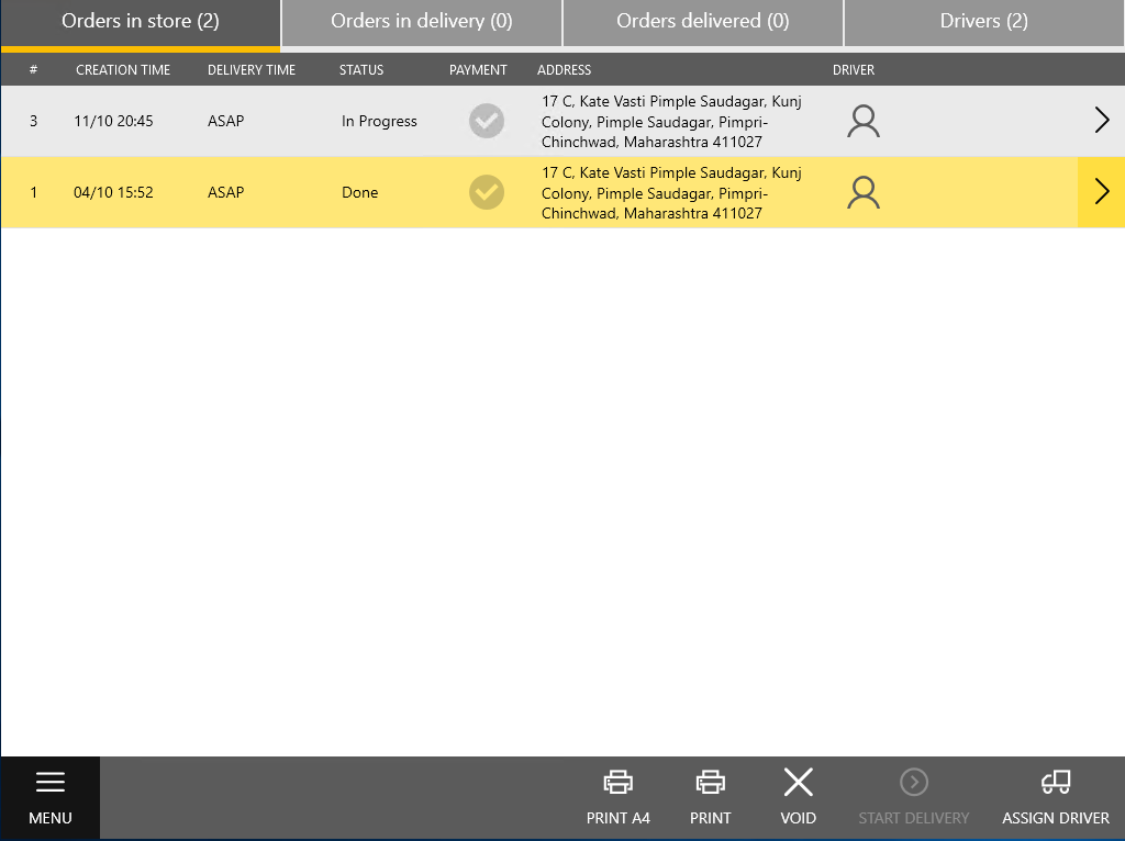 delivery_orders_in_store - YumaPOS Support Portal